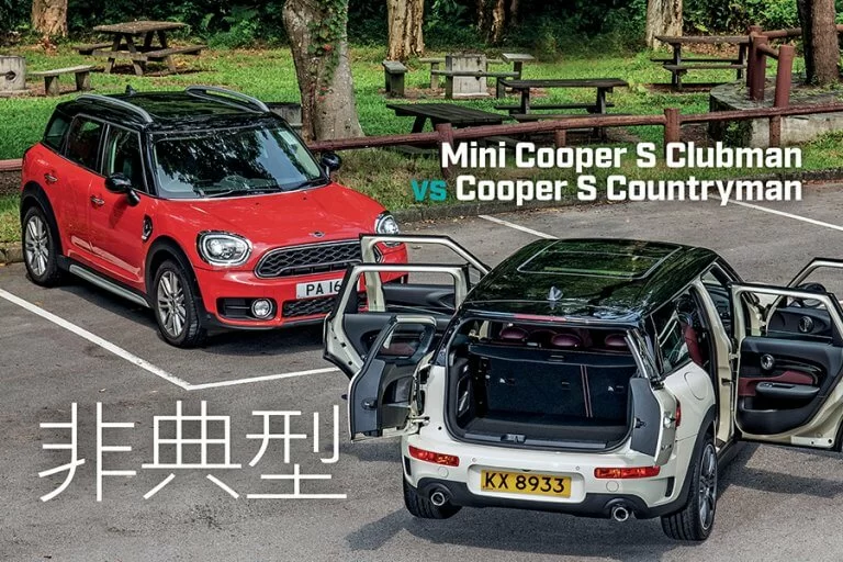 Top Gear Team Published: 09 Nov 2019